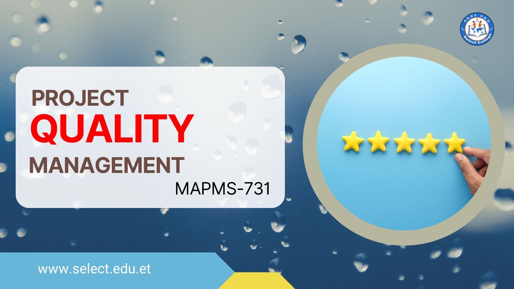 Select College Learning Management System